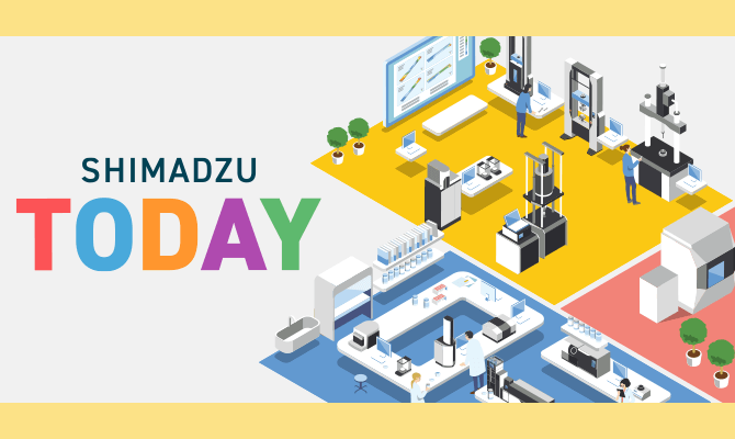 Analytical Instrumentation | Shimadzu Scientific