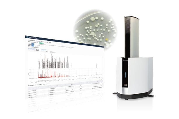 MicrobialTrack MALDI-TOFMS Microbial Identification Software